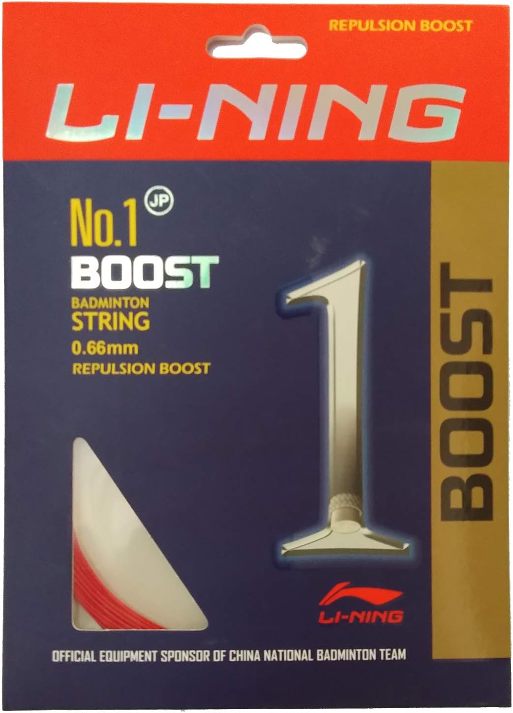 Buy YONEX Ultimax BG 66 High-Polymer Nylon Badminton Strings (Black, 0 ...