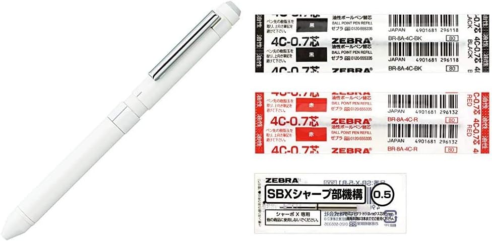 Amazon | ゼブラ 多機能ペン シャーボX ST3 ホワイト SB14-W +油性インク 2色 0.7芯+シャープ機構セット | 多機能ボールペン | 文房具・オフィス用品