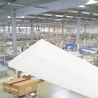 Amazon.co.jp: Reverse Fuji LED Base Light, 40 W Shape, Equivalent to 2 ...