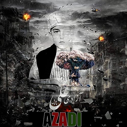 Amazon.co.jp: Azadi : Ali Popal: Digital Music