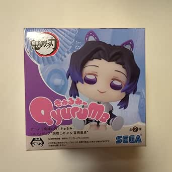 Amazon.co.jp: Kikiu Kyurumi Minifigure Shinobu Kuchi VXO : Hobbies