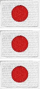 Amazon | ワッペン 日本代表 応援グッズ JAPAN 日本製 ワッペン屋 WappenCook 日本 国旗 ワッペン ミニ 日の丸 エンブレム SS 3枚セット アイロン接着 ...