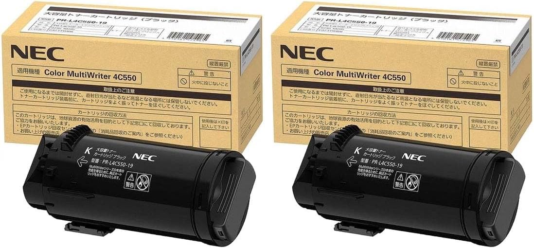 Amazon.co.jp: NEC 純正 PR-L4C550-19 大容量 トナーカートリッジ ブラック 2本 : パソコン・周辺機器