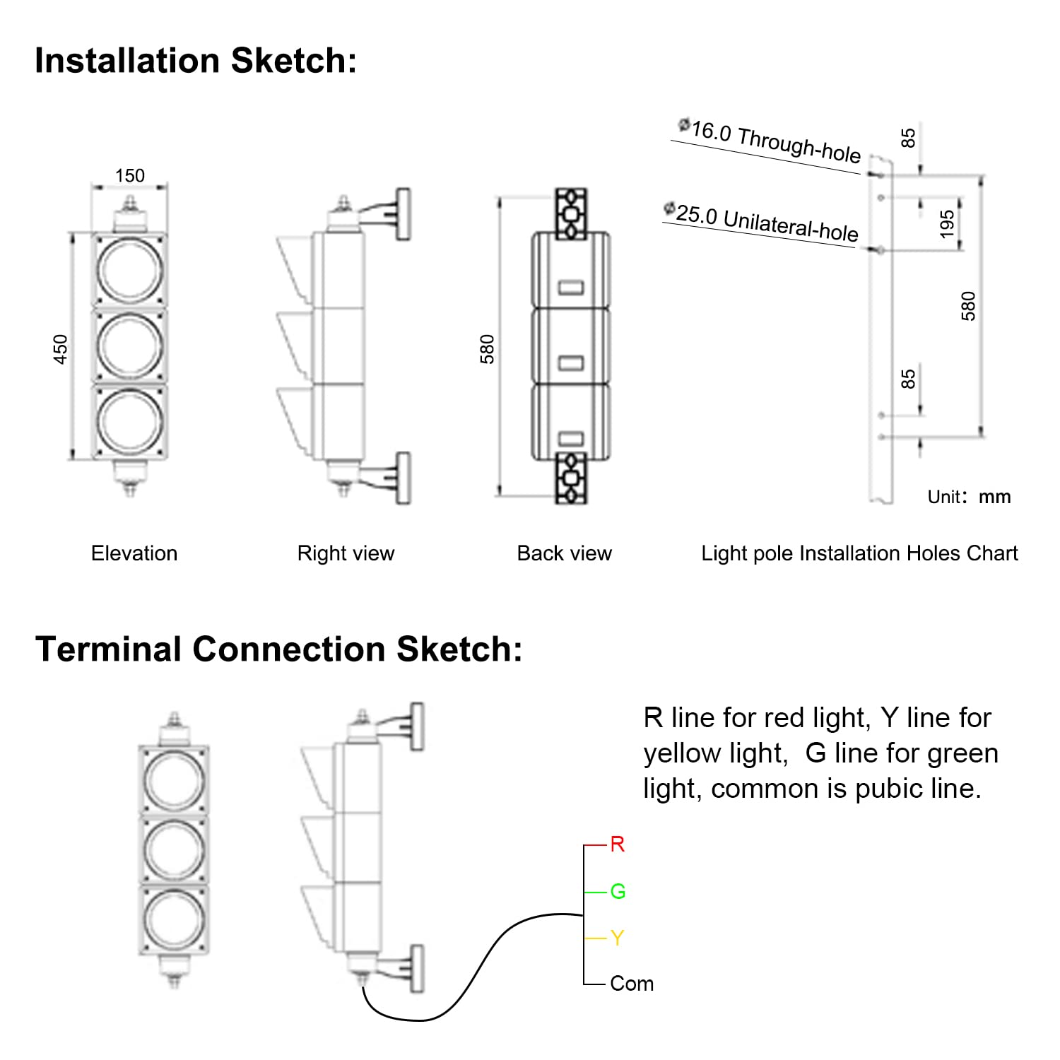 Traffic Signal Dimensions VONTA Traffic Light Pole