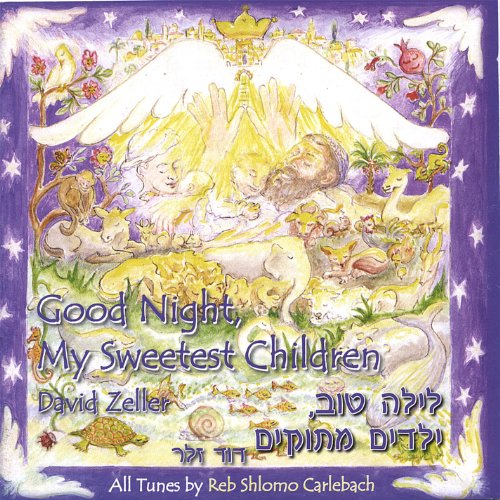 Amazon.com: Good Night My Sweetest Children : David Zeller: Digital Music