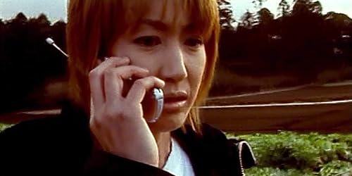 Amazon | モウ翔ブ夢ハ見ナイ RAX-504 [DVD] | 映画