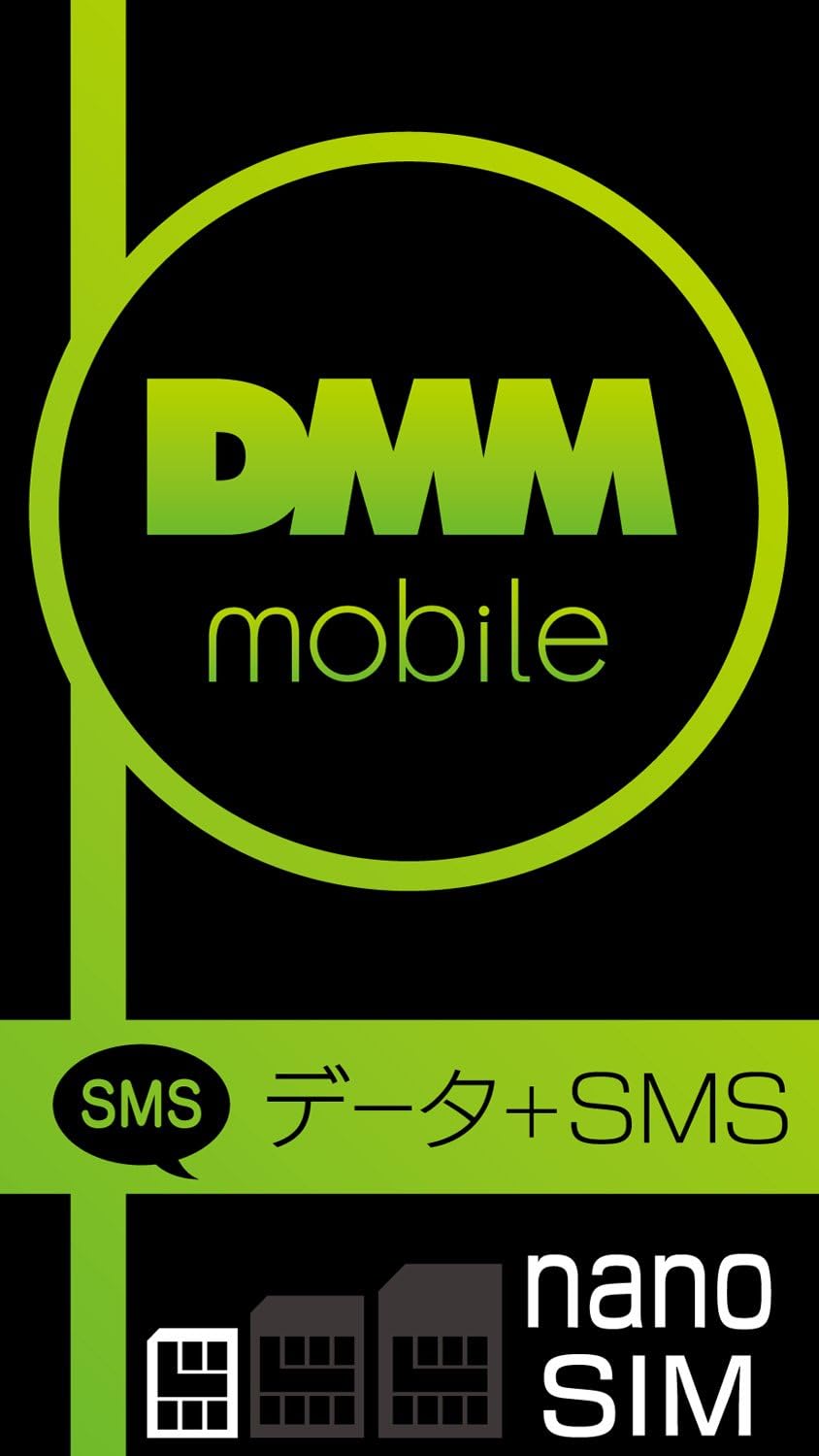 Amazon.co.jp: 【Amazon.co.jp限定】 [iPhone5~7 / Galaxy S6 / Xperia Z3~Z5 他対応] DMM mobile SIMカード SMS ...