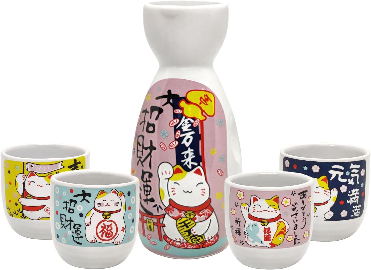 Amazon.com | 5 Pieces Japanese Traditional Sake Set 200ml Sake Pot 50ml Sake Cup Set Hand ...
