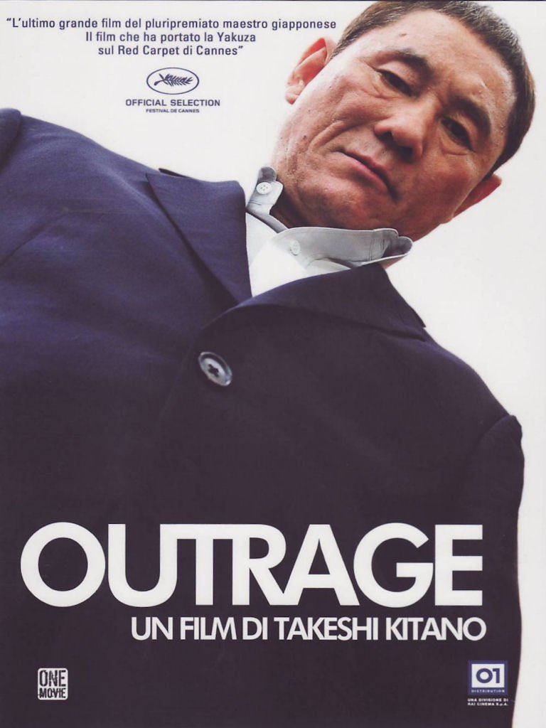 Outrage: Amazon.it: Takeshi Kitano, Ryo Kase, Kippei Shiina, Tomokazu ...