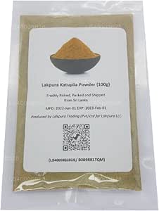 Amazon.com : Lakpura Katupila Powder (100g) : Grocery & Gourmet Food