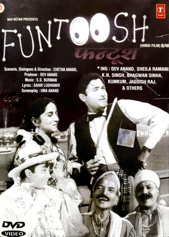 Amazon.in: Buy FUNTOOSH DVD, Blu-ray Online at Best Prices in India ...