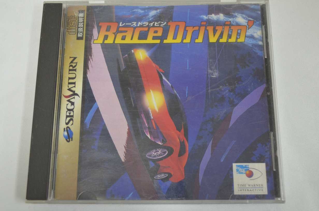 Amazon.com: Race Drivin' [Japan Import] : Video Games