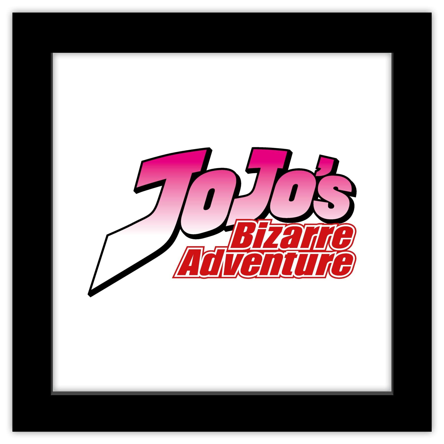 Jjba Logo Jojo's Bizarre Adventure Logo, HD Png Download