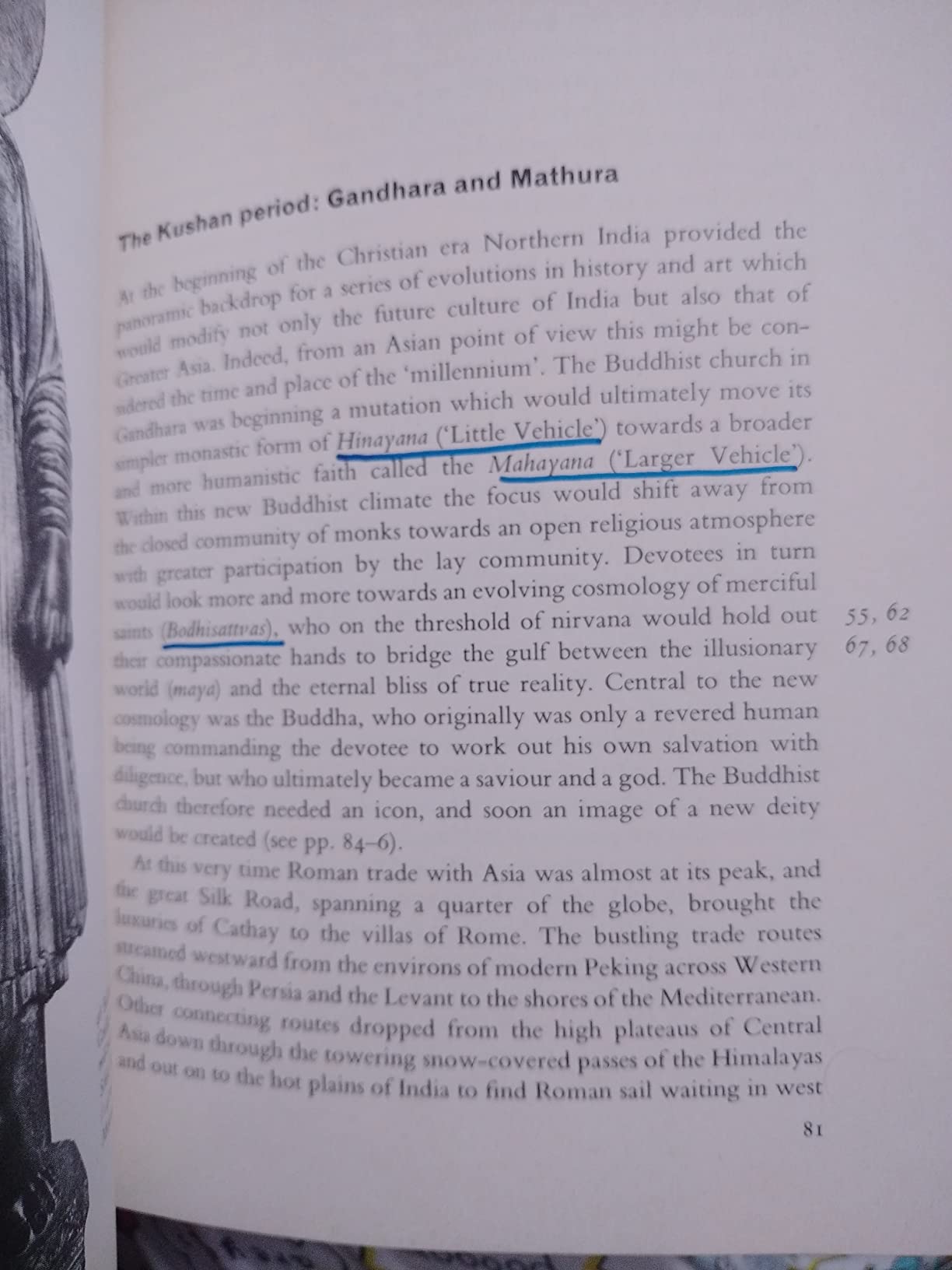 A Concise History of Indian Art [Paperback] Roy C. Craven : Roy C ...