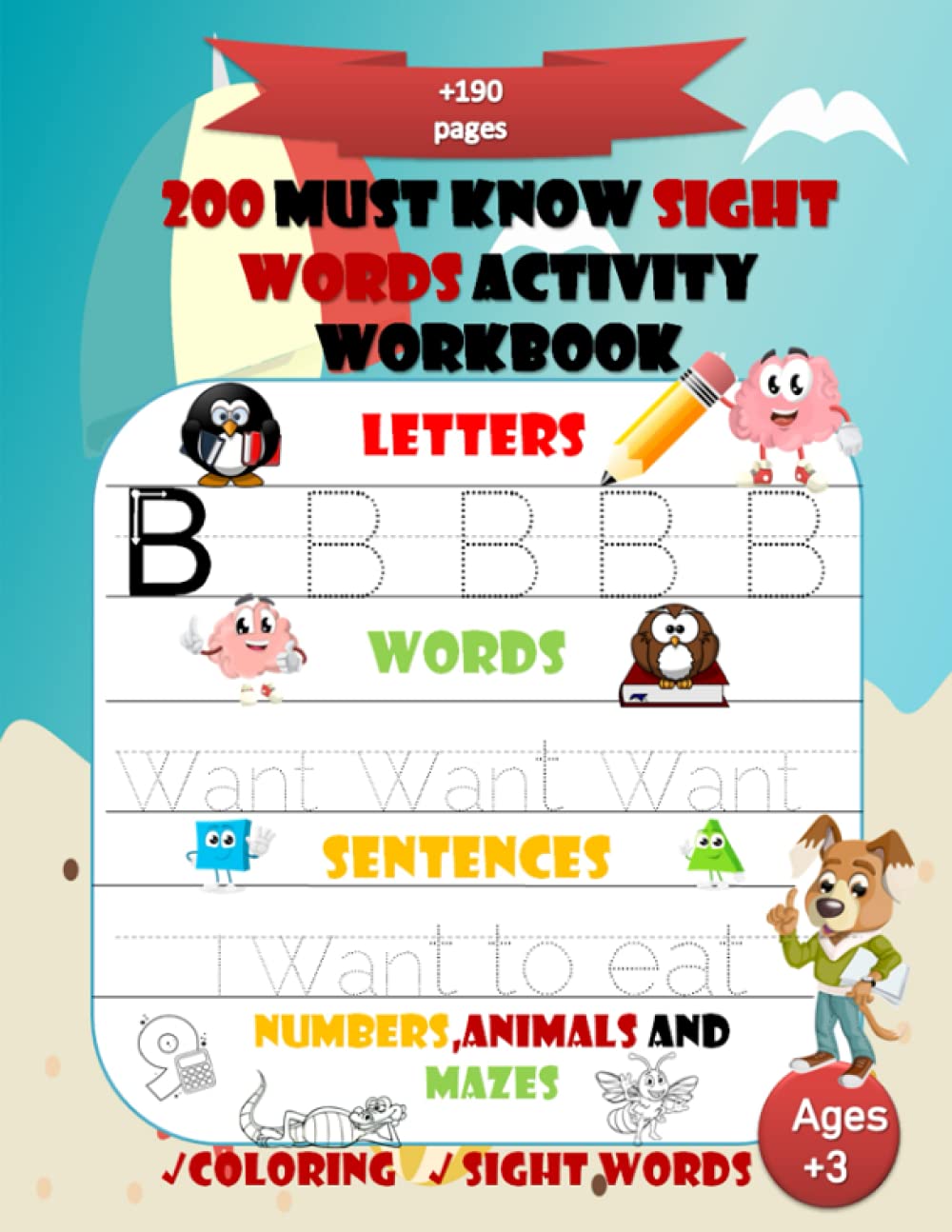 Buy 200 Must Know Words Activity Workbook: Learn 200 plus words and ...