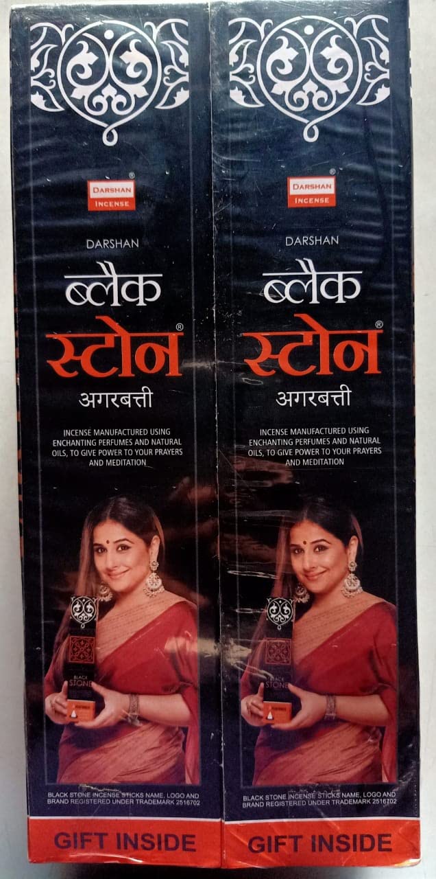 Darshan Incense Sticks, Black Stone, pack of 06*90g (540g) : Amazon.in ...