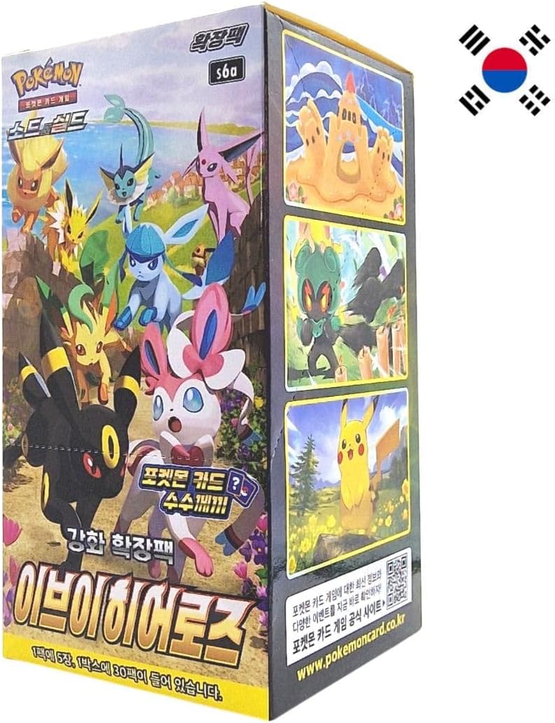 Amazon.com: Pokemon TCG: Sword & Shield - Eevee Heroes Expansion ...