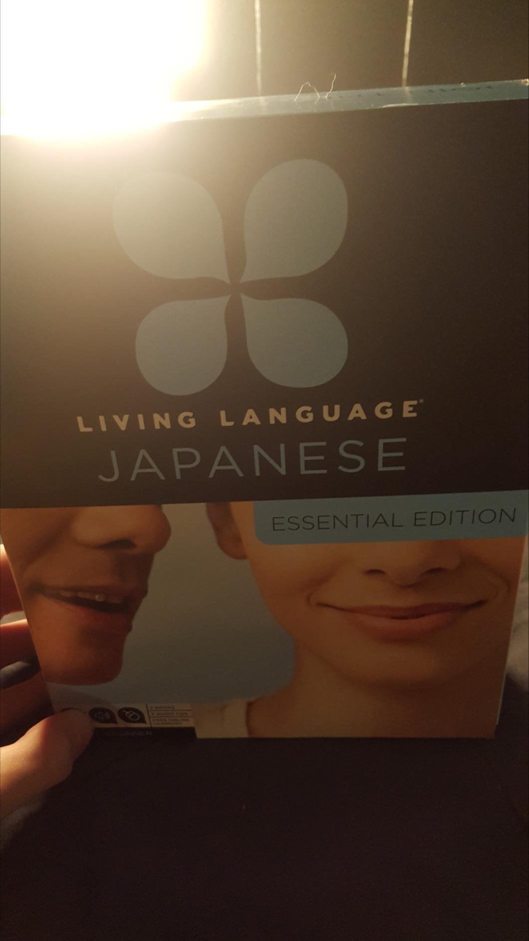 Amazon.com: Living Language Japanese, Essential Edition: Beginner ...
