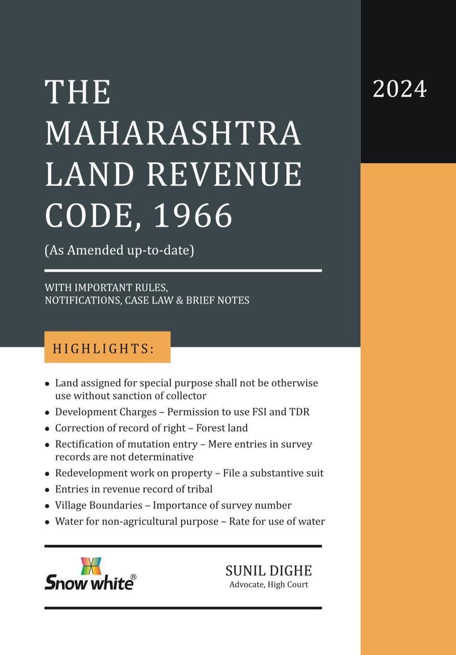 Amazon.in: Buy Snowwhite's The Maharashtra Land Revenue Code , 1966 ...