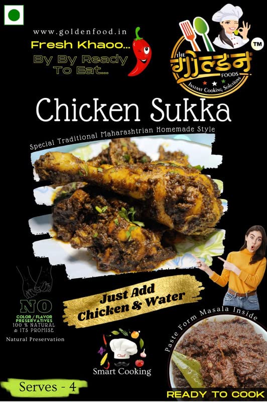 GAIA The Golden Foods-Chicken Sukka Masala Paste|Ready To Cook Paste ...