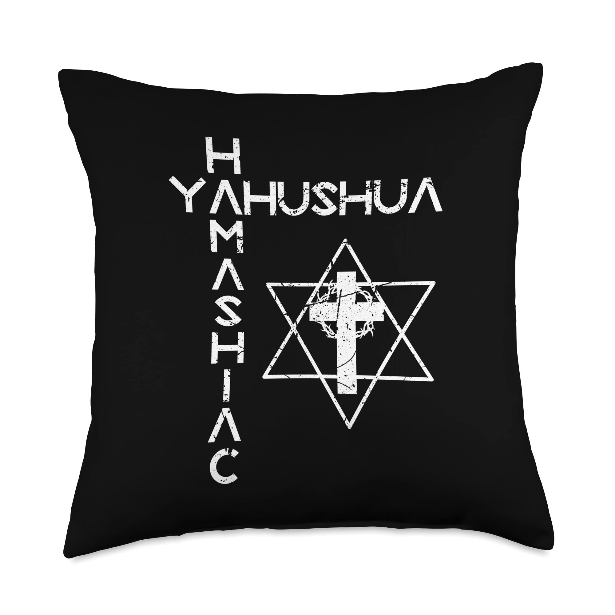 Yahushua In Hebrew