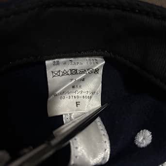 Amazon.co.jp: USA製 ヴィンテージ エベッツフィールド ネイティブジャパニーズ : おもちゃ