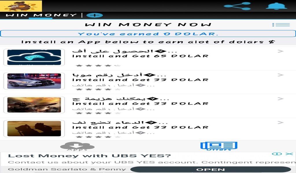 WIN MONEY - App on Amazon Appstore