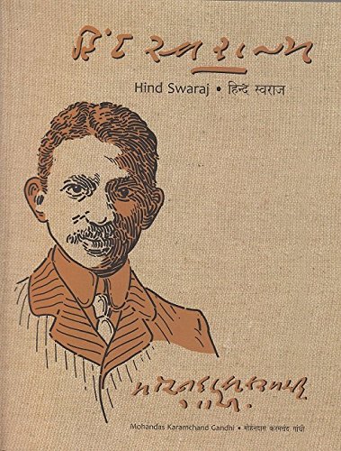 Buy Hind Swaraj (English Hindi Gujarati) Book Online at Low Prices in ...