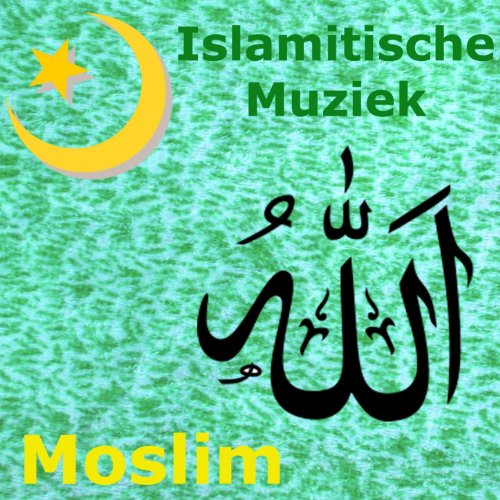 Play Islamitische muziek by Moslim on Amazon Music
