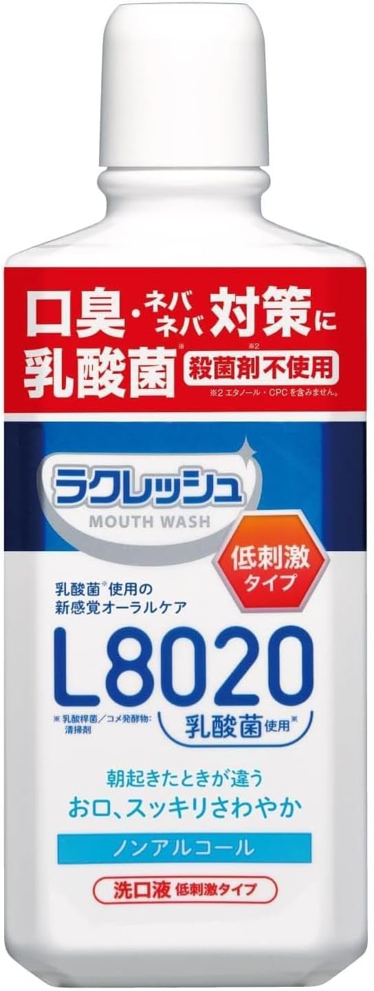 Amazon | L8020 乳酸菌入りマウスウォッシュ ジェクス ラクレッシュ アップルミントx1 口臭ケア | ノーブランド品 | マウスウォッシュ 通販