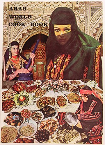Arab World Cook Book: Amazon.co.uk: Shaheer, Jameela: Books