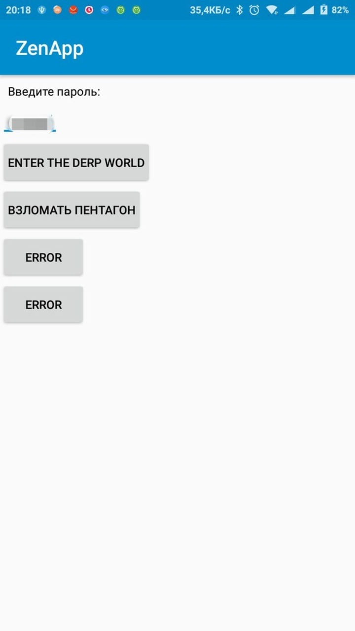 Zenapp - App on Amazon Appstore