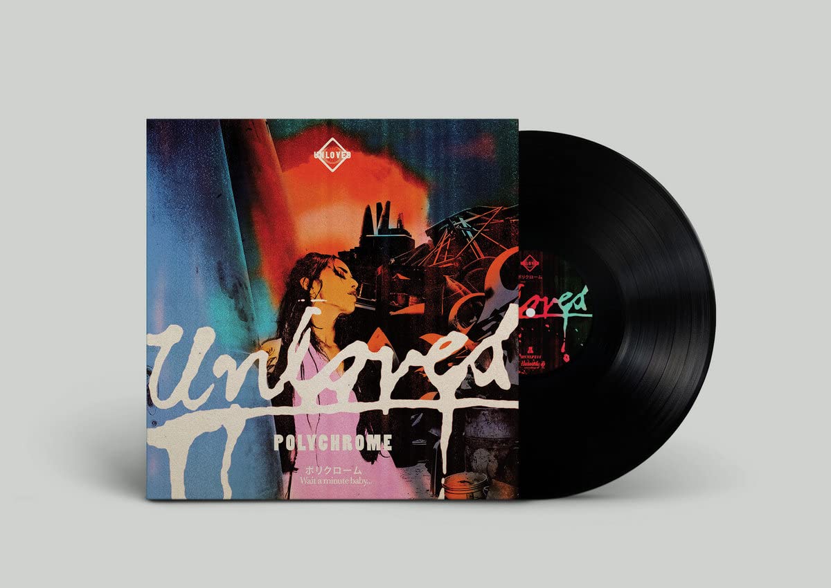 Amazon.com: Polychrome - The Pink Album Postlude: CDs & Vinyl