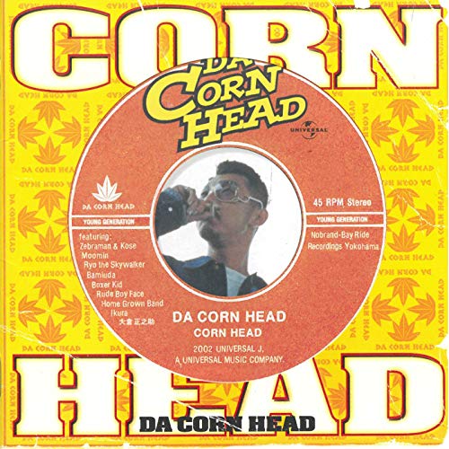 Amazon Music UnlimitedでCORN HEADのDA CORN HEADを