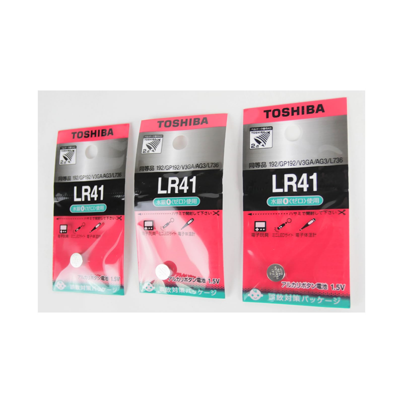 Amazon | 【3個セット】 東芝 アルカリボタン電池 LR41 [ LR41EC ] テルモ オムロン 電子体温計 交換（電卓 電子 ...