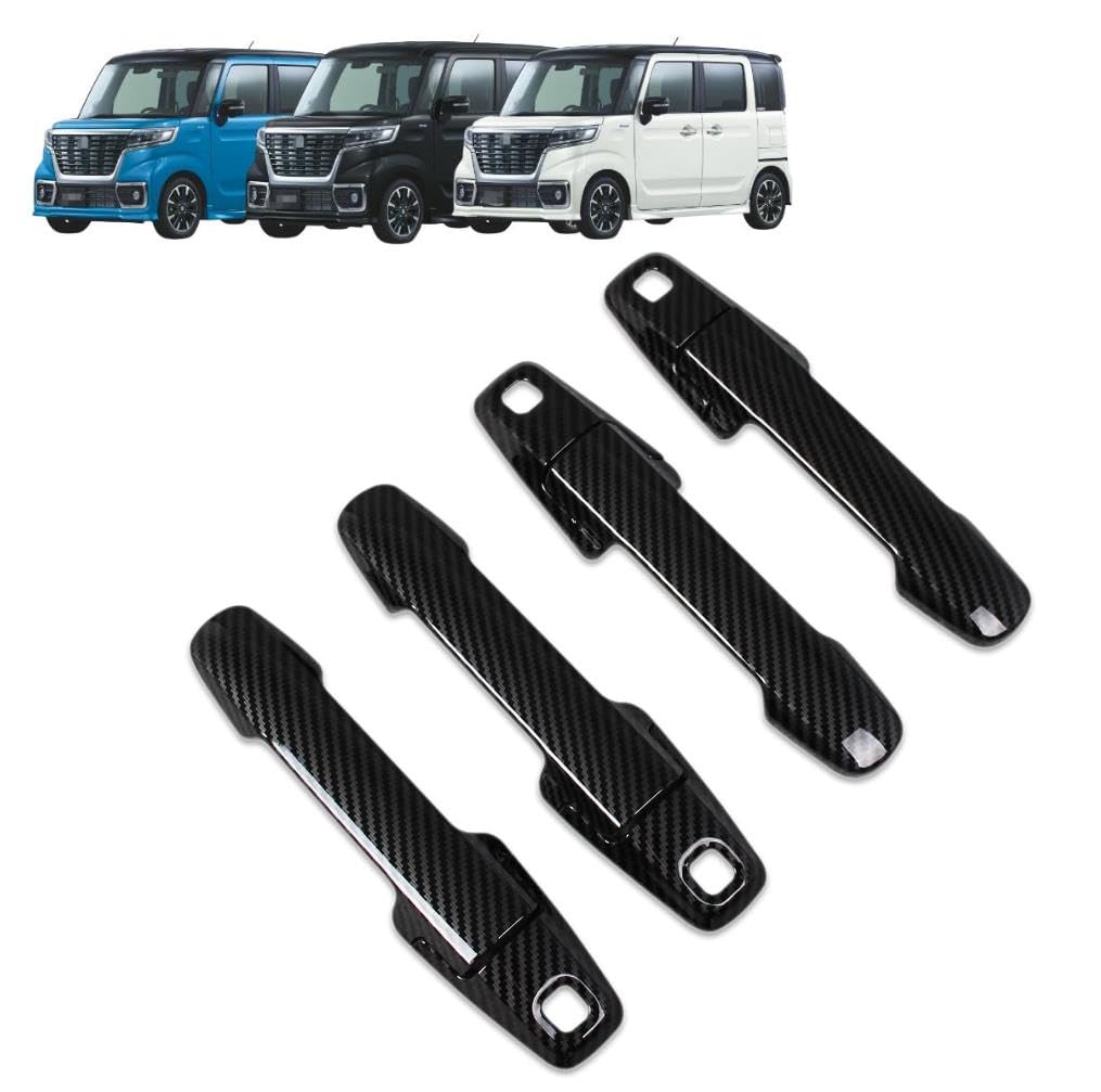 RUIQ スズキ スペーシア カスタム MK53S 専用 外装 アウタードアハンドルカバー ノブ フルカバータイプ Suzuki Spaci