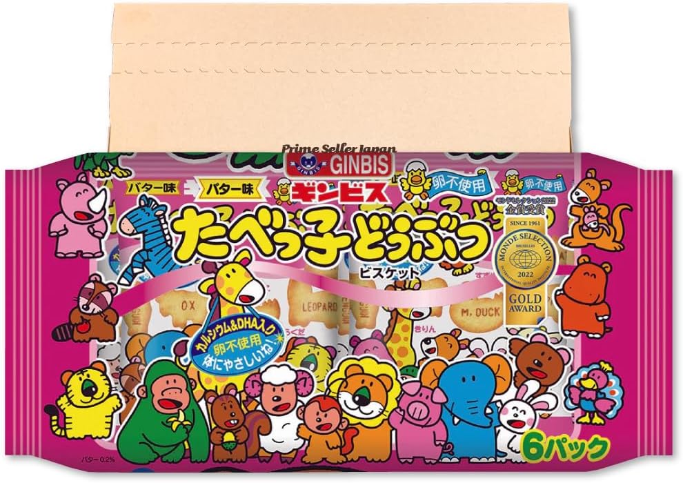 Amazon.co.jp: ギンビス たべっ子どうぶつ バター味 138g (23g×6袋) PSJBOX 個包装 ビスケット 動物 クッキー たべっこ : 食品・飲料・お酒