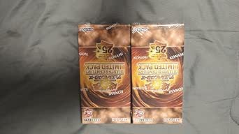 Amazon | 2box リミテッドパック limited pack QUARTER CENTURY box ボックス 25th | トレカ 通販