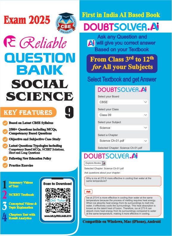 Cbse Reliable Question Bank Science Class 9 For 2025 Exam | Desertcart ...