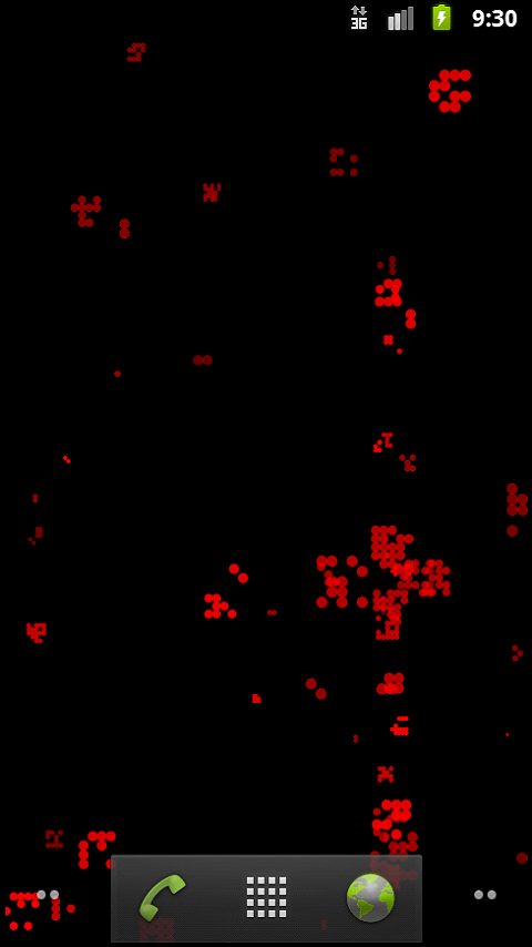 Cylon Datastream Live Wallpaper:Amazon.fr:Appstore for Android