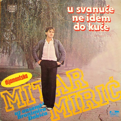 Amazon.com: Nasao Sam Pravu : Mitar Miric: Digital Music