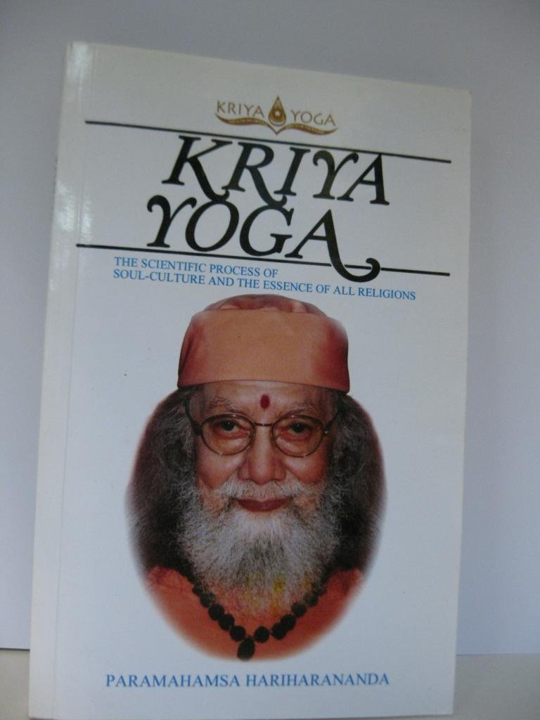 Kriya Yoga: Pramahamsa, Prajnananda: 9783902038197: Amazon.com: Books