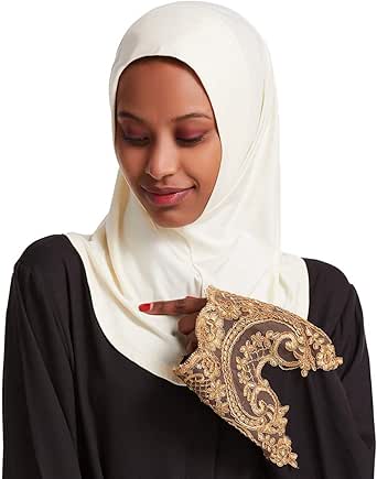 QingForBesty Women Muslim Adjustable Hijab Cap Solid Color Stretchy ...