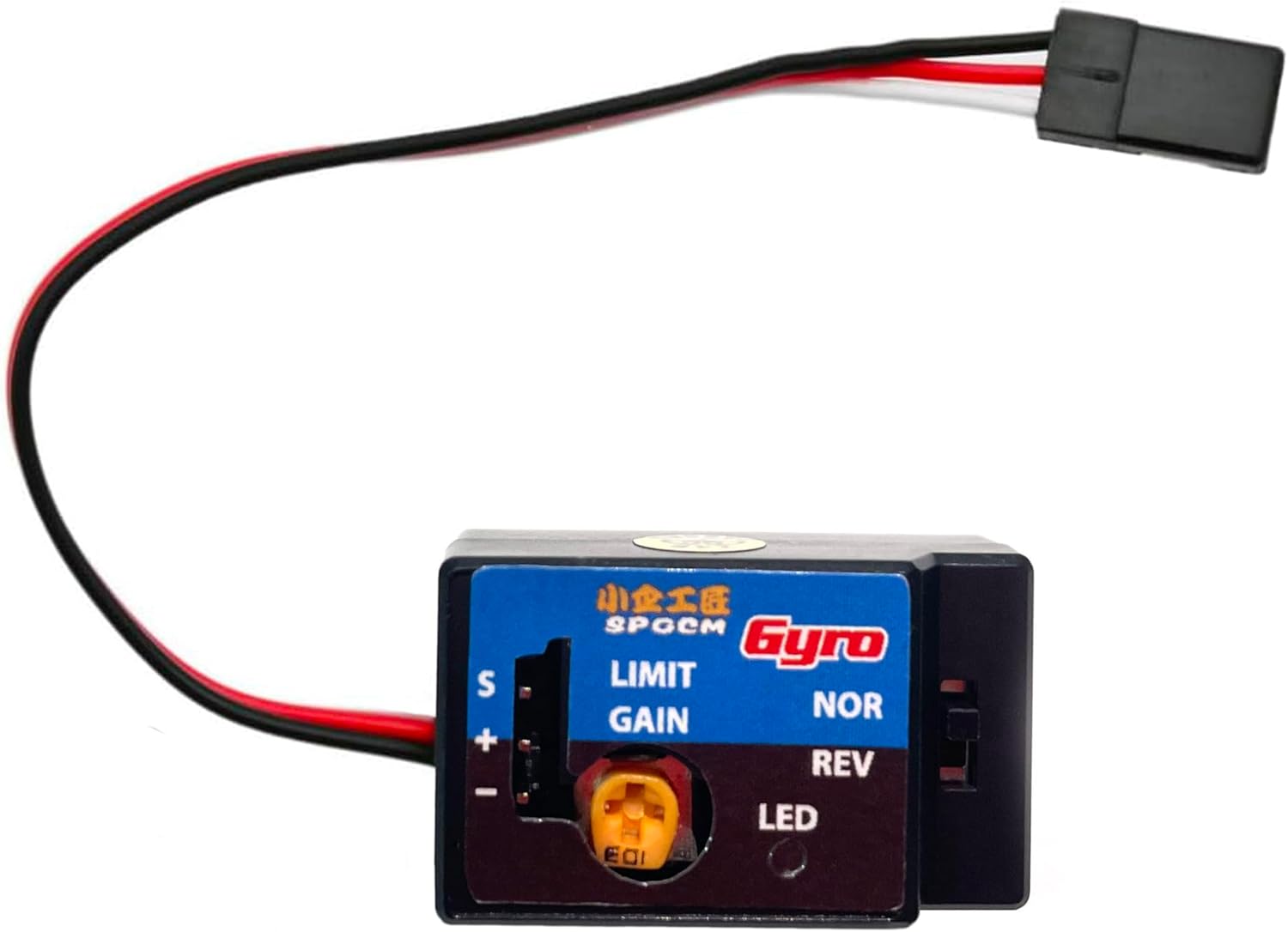 Amazon.com: Hobbymall RC Car Gyro Module 4-6V Mini Gyro Stabilizer ...