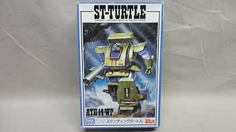 Amazon.co.jp: Armored Trooper Votoms 1/35 No.10 Standing Turtle ...
