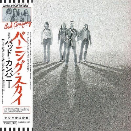 Burnin Sky: Bad Company: Amazon.in: Music}