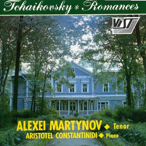 Amazon.com: Romantic Album : Alexei Martynov & Aristotel Constantinidi ...