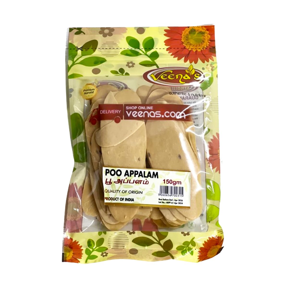 Buy Veena's Poo Appalam - 150g, Authentic South Indian Cri Papad ...
