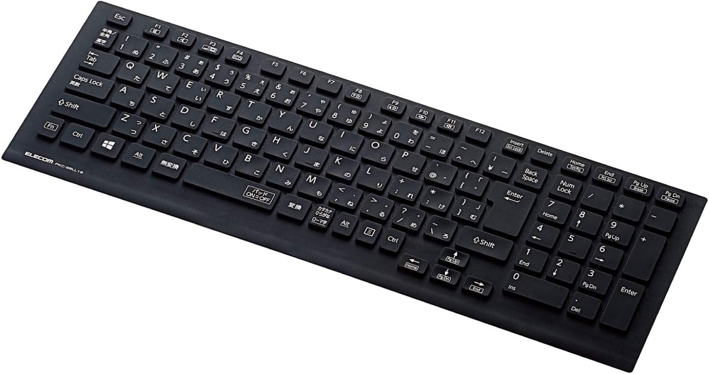 Amazon.com: ELECOM Keyboard Cover for NEC LAVIE Note Standard Series ...