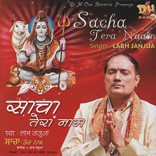 Amazon.com: Sacha Tera Naam : Labh Janjua: Digital Music